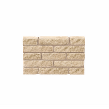 Marshalls Marshalite Rustic Face Walling Buff — UK Building Supplies