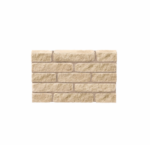 Marshalls Marshalite Rustic Face Walling Buff — UK Building Supplies
